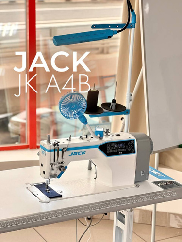 121 отзыв на Промышленная швейная машина Jack JK-A4B-A-C (Комплектация со столом) от покупателей ...