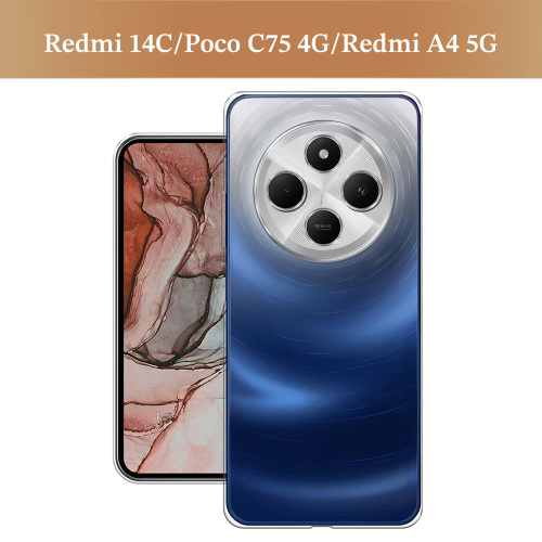 618 отзывов на Силиконовый чехол на Redmi 14C/Poco C75 4G/Redmi A4 5G / Редми 14С/Поко С75 4G ...
