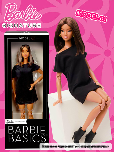 2 отзыв на Mattel Barbie Basics Model 01 / кукла барби базовая модель 01, с темно-каштановыми ...