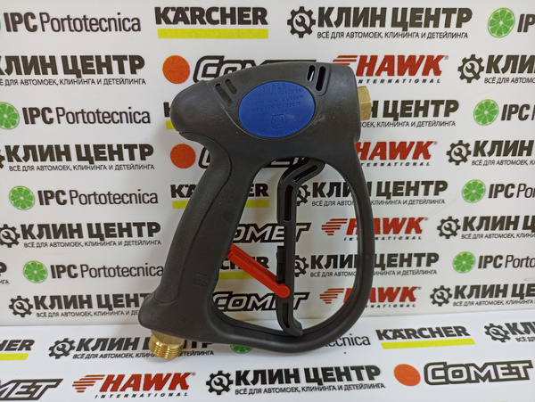 Пистолет высокого давления Mecline MV925 вращающийся - купить в ...