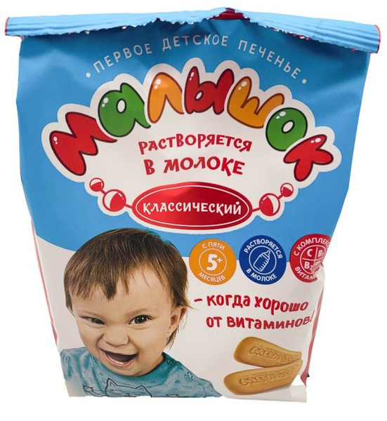 Печенье растворимое "Малышок" ассорти 200*4шт. купить на OZON по низкой ...