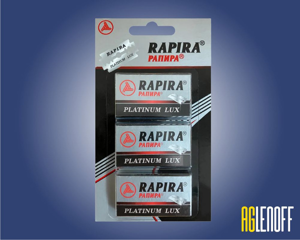 Rapira Лезвия "Platinum Lux" классические для Т-образного станка, 3 ...