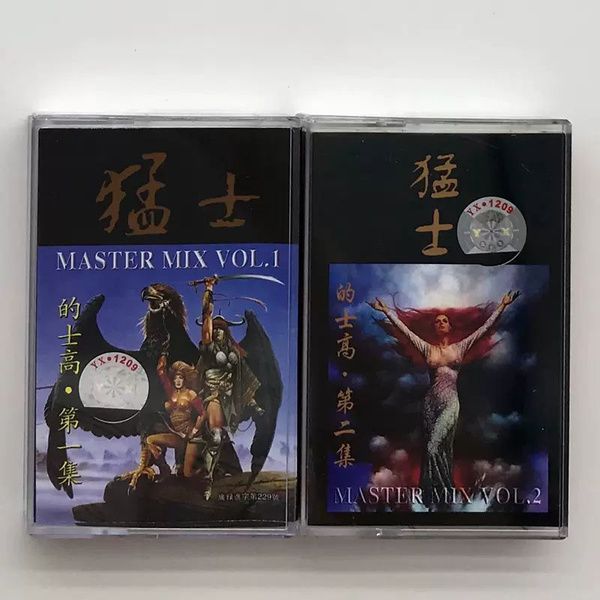 CD DJ 80s DISCO Fighter Disco Эпизод 2 Кассета - купить по низким ценам ...