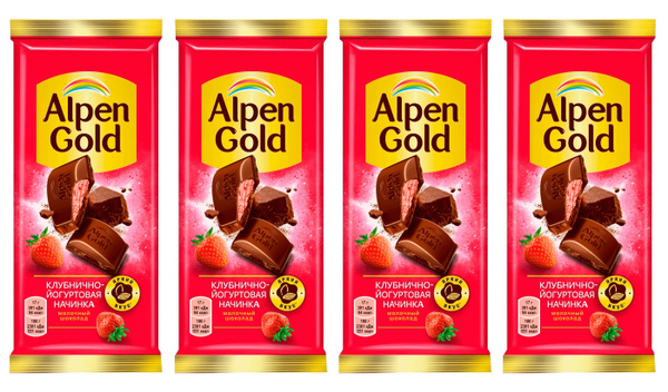 Шоколад Alpen Gold Молочная Клубника С Йогуртом, 4 шт по 85 г - купить ...