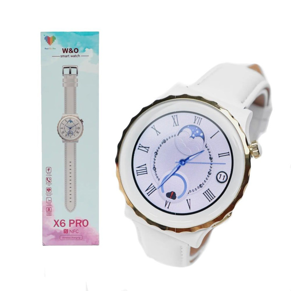 Купить смарт-часы Смарт-часы X6 PRO smart watch, женские, серебряные ...