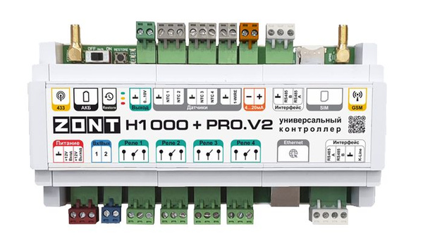 Универсальный контроллер ZONT H1000+ PRO.V2 - купить с доставкой по ...