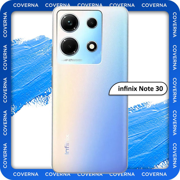 Чехол силиконовый прозрачный, накладка на infinix Note 30, Инфиникс Нот ...