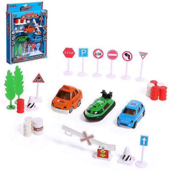Игровой набор "Город", 1:64 - купить с доставкой по выгодным ценам в ...