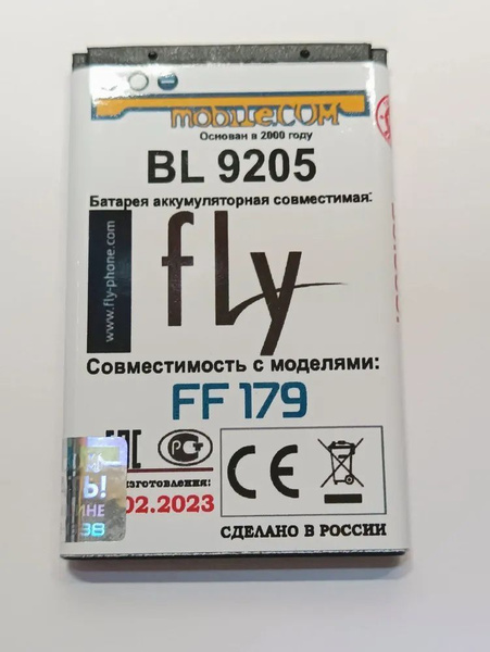 Экшн-камера АКБ Fly FF179 (Ver6,1) купить по выгодной цене в интернет ...