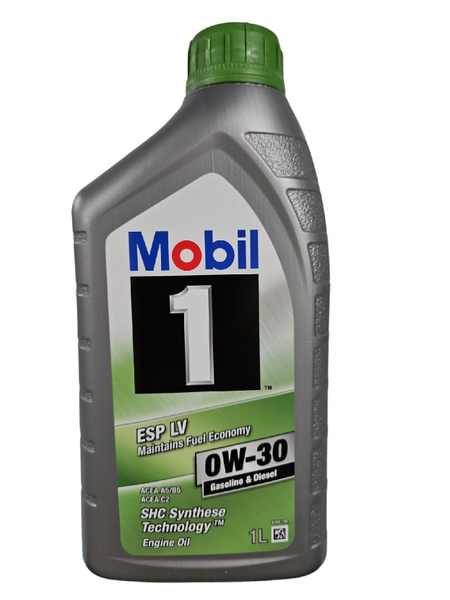 Масло моторное MOBIL 0W-30 Синтетическое - купить в интернет-магазине ...