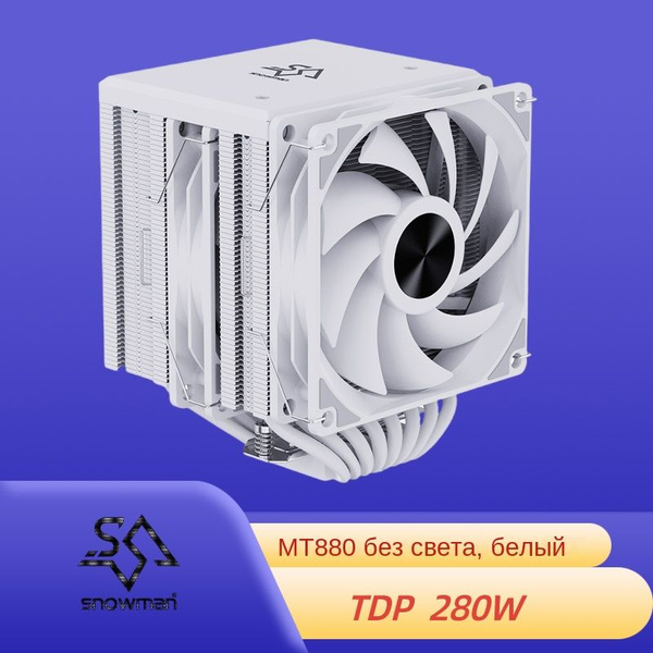Кулер для процессора SNOWMAN MT880 ARGB LGA1700/1200/115X/AM4/AM5 (TDP ...