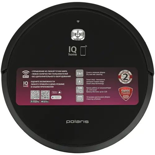 Робот-пылесос Polaris PVCR 3400 IQ Home Aqua - купить по выгодной цене ...
