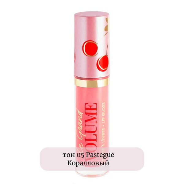 Vivienne Sabo GLOSS A LEVRES LE GRAND VOLUME Блеск для губ, тон 05 ...