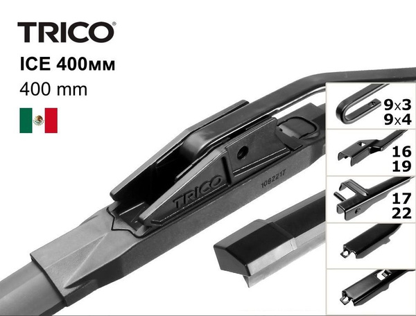 Щетка стеклоочистителя бескаркасная TRICO 35-160, крепление Крючок ...