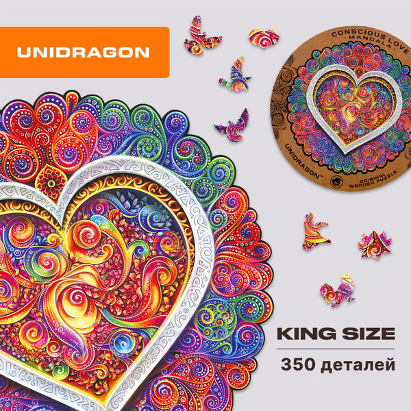 Деревянный пазл для взрослых и детей UNIDRAGON Original в подарочной ...