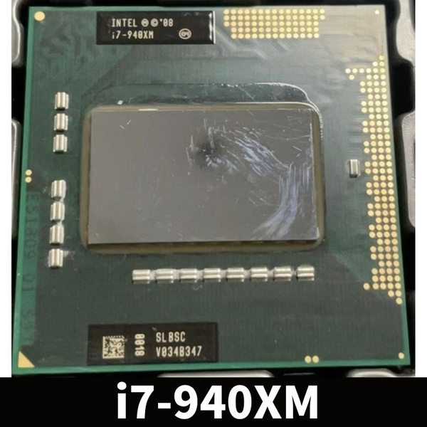 Процессор Intel Core i7 9-го поколения, OEM (без кулера), 4 яд., 2.13 ...