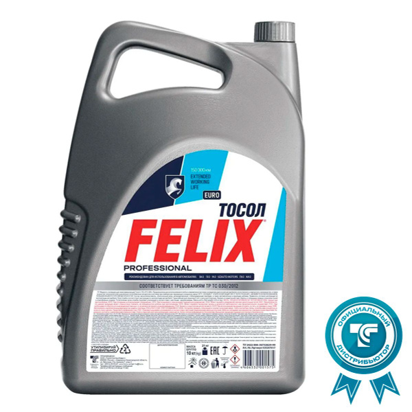 Антифриз FELIX EURO, синий, -35С, Готовый раствор купить по выгодной цене в интернет-магазине ...