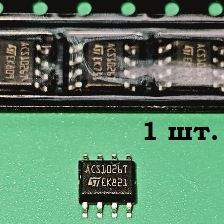 Симистор ACS102-6T1 - купить с доставкой по выгодным ценам в интернет-магазине OZON (1422401755)
