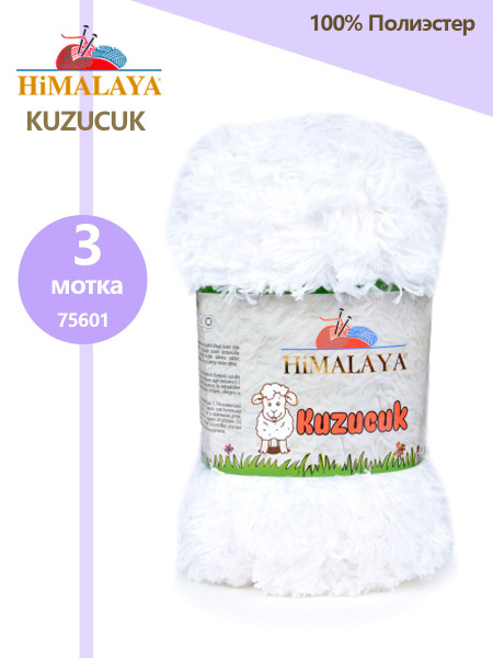 Меховая пряжа для вязания KUZUCUK - купить с доставкой по выгодным ...