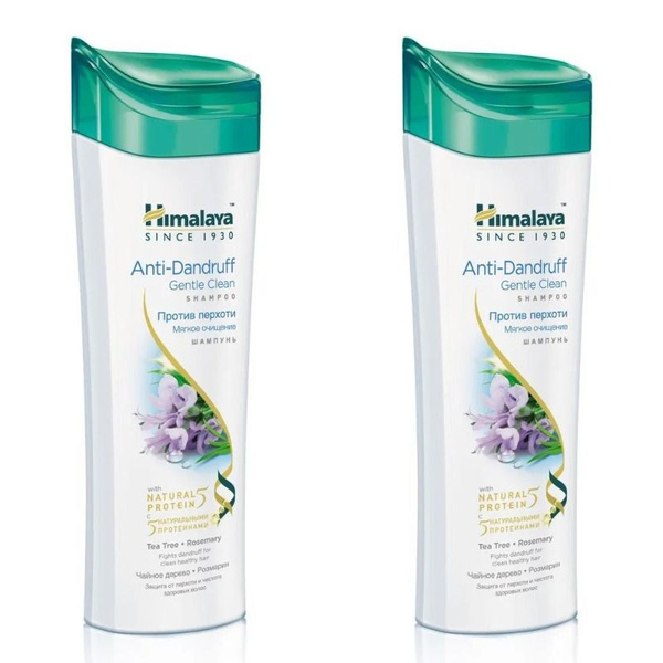 Himalaya Since 1930 Шампунь для волос, 200 мл - купить с доставкой по ...