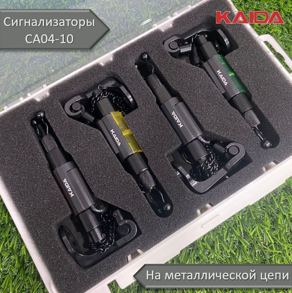 Сигнализаторы поклевки - свингеры (баты) KAIDA CA04-10 купить c доставкой на OZON по низкой цене ...