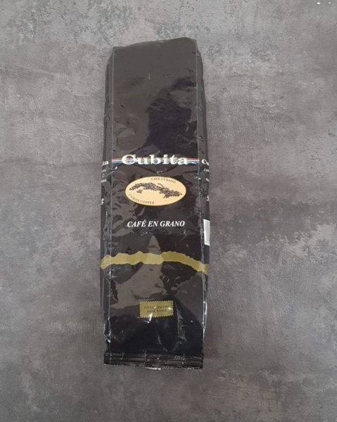 Кофе в зернах Cubita, 500 гр., кубинский кофе зерновой 100% арабика ...