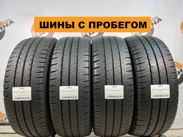 Шины для легковых автомобилей MICHELIN 225/65 16С Лето - купить в ...