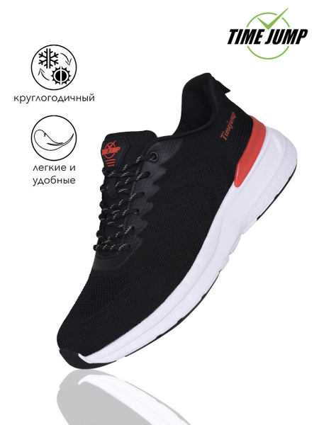 Кроссовки Мужской TimeJump Текстиль, Резина Бег, Туризм, размер 42 G На любой сезон Шнурки ...