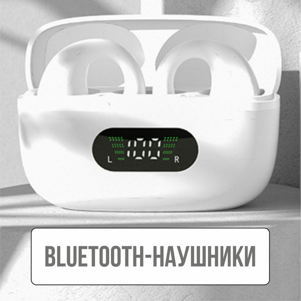 Наушники Вкладыши Golden rey наушники/беспроводные - купить по ...