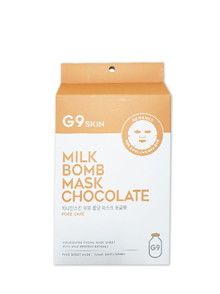 G9SKIN/Маска тканевая G9SKIN MILK BOMB MASK-Chocolate 25мл 5 шт ...