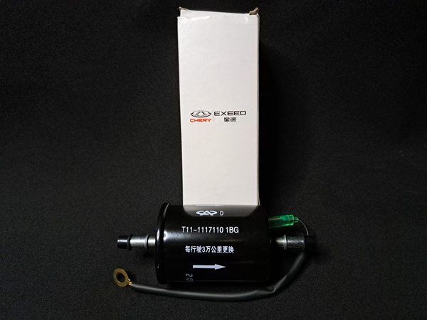 Фильтр топливный ENBURG Tiggo T11 - купить по выгодным ценам в интернет ...