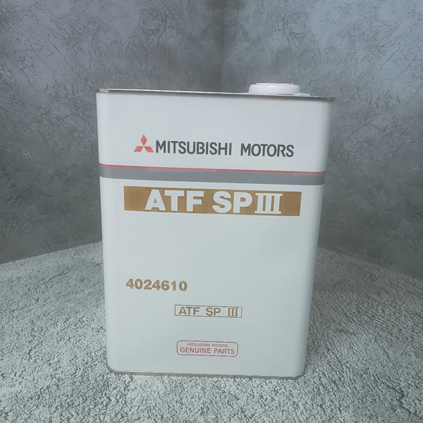 MITSUBISHI DiaQueen ATF SP-III Жидкость трансмиссионная АКПП (железо ...
