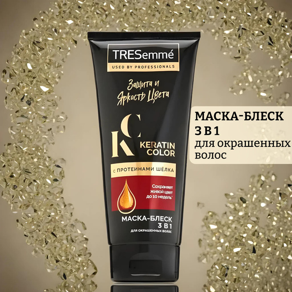 Tresemme Маска для волос, 200 мл купить на OZON по низкой цене (1396317838)