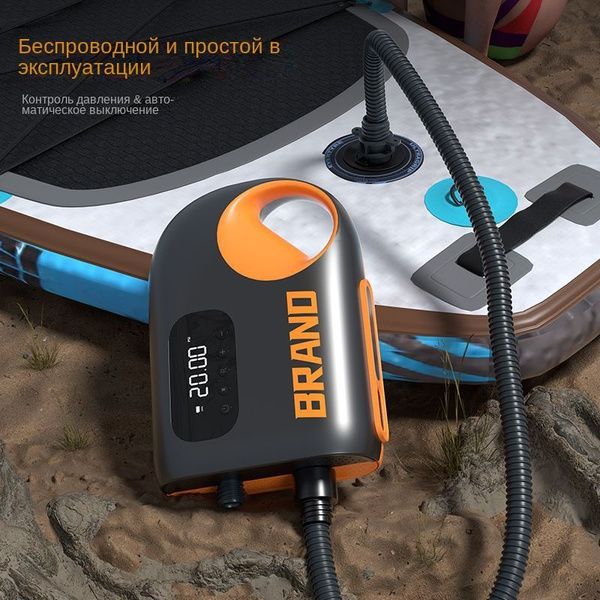 Насос для SUP-доски - купить с доставкой по выгодным ценам в интернет ...