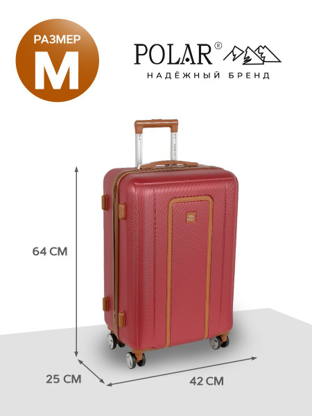 Чемодан Polar, пластик ABS с кодовым замком TSA, 4 колеса. - купить с ...