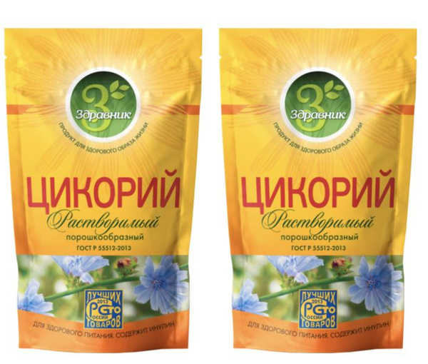 Цикорий растворимый Здравник 200 грамм мягкая упаковка 2 штуки без ...