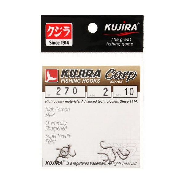 KUJIRA, Крючки карповые KUJIRA Carp 270, цвет BN, № 2, 2 набора по 10 ...