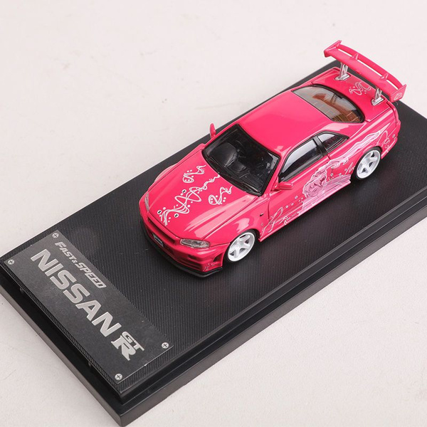 Легкосплавная модель автомобиля Skyline GT-R FNF 1:64 - купить с ...