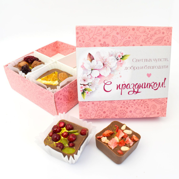 Конфеты ручной работы на Пасху "С праздником! Светлых чувств, добра и ...