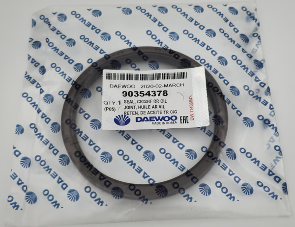 Сальник коленвала задний 2,4 Шевроле Каптива (Chevrolet Captiva ...