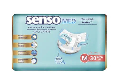 SensoMed Подгузники для взрослых Standart plus M, 30 шт - купить с ...