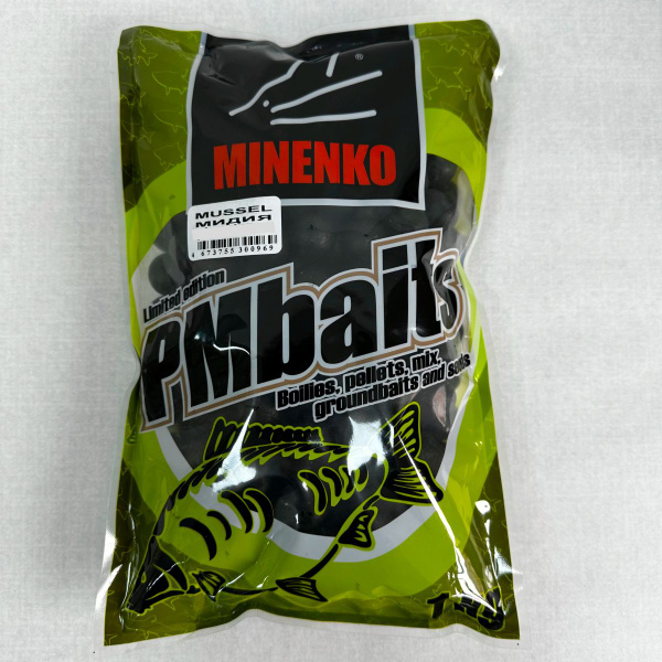 Бойлы варёные MINENKO Mussel 24мм, 1 кг - купить с доставкой по выгодным ценам в интернет ...