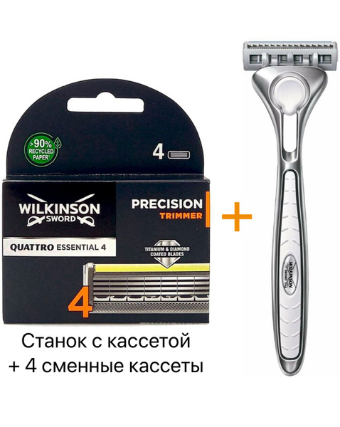Wilkinson Sword Quattro станок с кассетой + 4 сменные кассеты Precision ...
