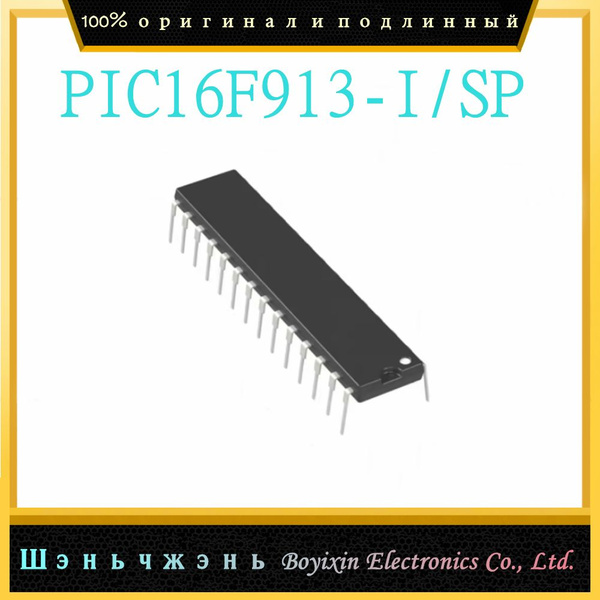 PIC16F913-I/SP чип микроконтроллера - купить с доставкой по выгодным ...