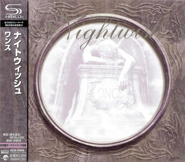 CD Музыка CD Nightwish - Once Album, Reissue, SHM-CD - купить по низким ...