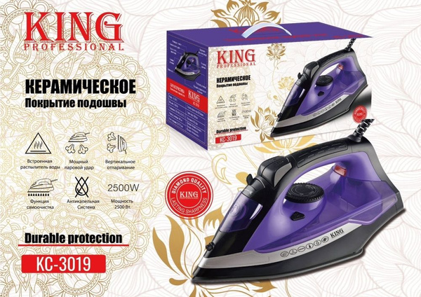Утюг KC-3019 Керамическое покрытие - купить по выгодной цене в интернет-магазине OZON (1626571980)