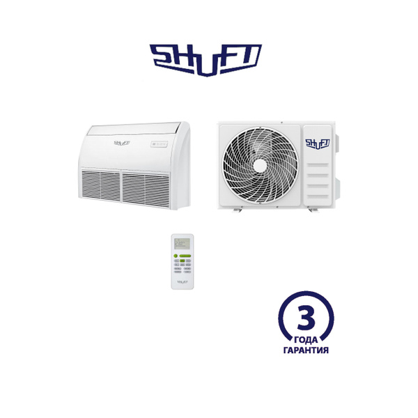 Сплит-система полупромышленная Shuft SFLC_CF-36HN1 напольно-потолочного типа (комплект) - купить ...