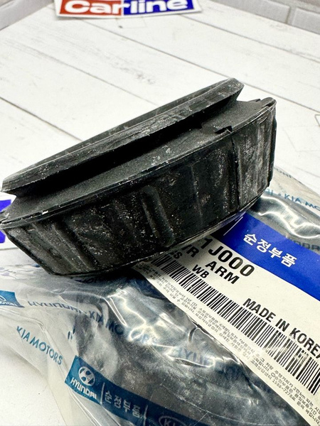 Опора передней стойки амортизатора Хендай Солярис-2, Киа Пиканто 54611 ...