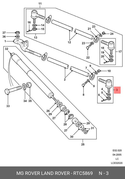 Наконечник рулевой тяги прав Land Rover RTC5869 - Land Rover арт ...