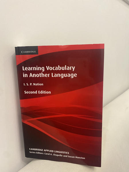 Learning Vocabulary in Another Language - купить с доставкой по ...